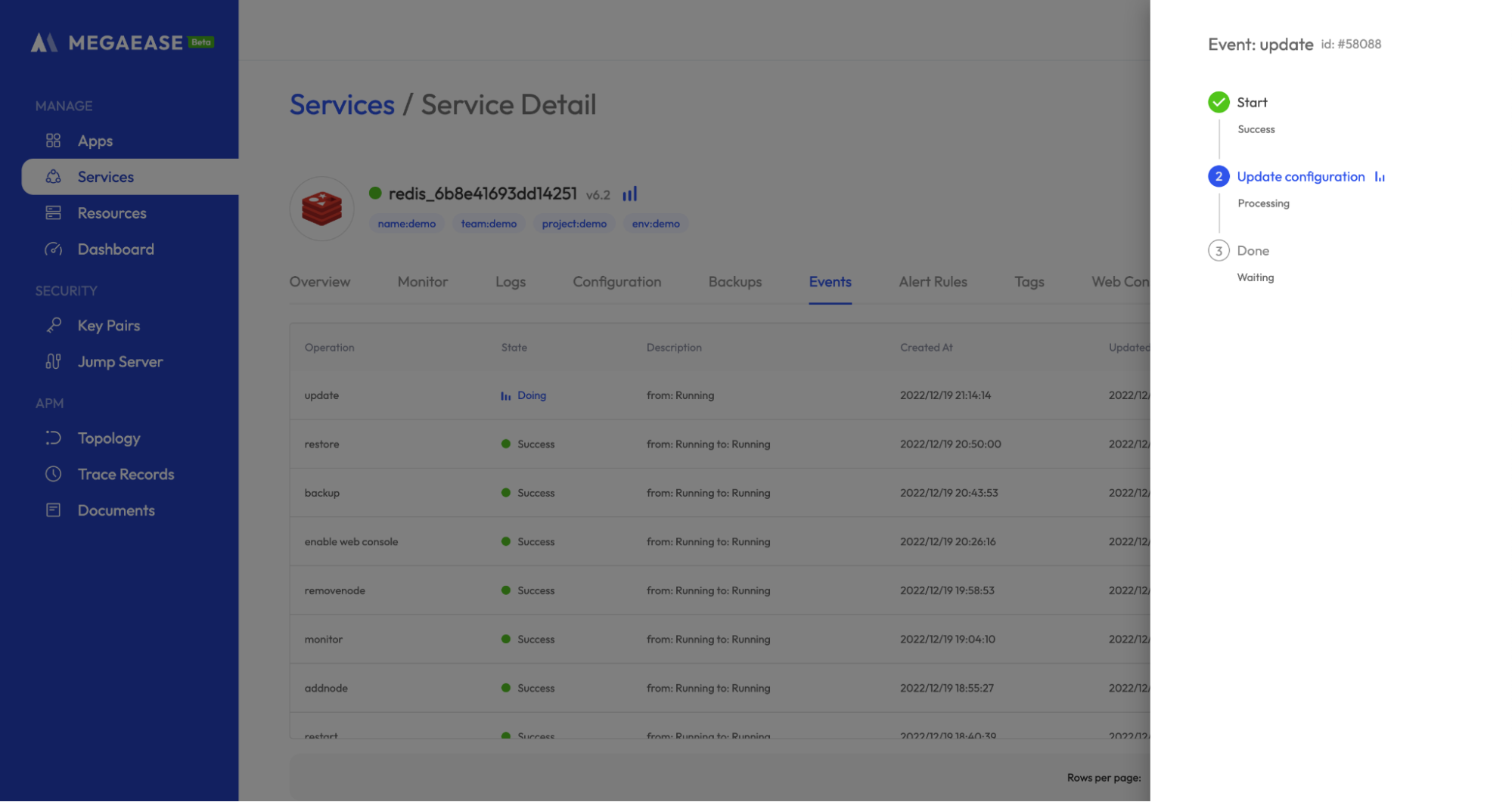 MegaEase Cloud 用户手册 - 高可用服务管理
